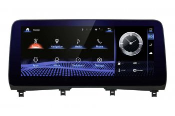 Lexus RX 2019-2021 Radio Upgrade With 12.3 Inch Screen