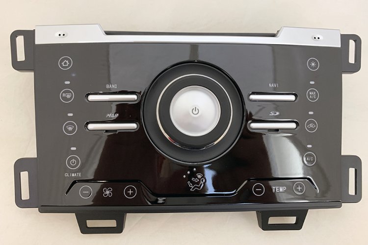 Ford EDGE 2011-2014 Aftermarket Radio Upgrade